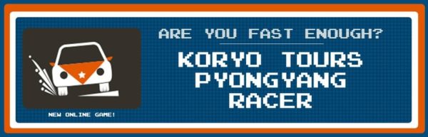 “PYONGYANG RACER” A new videogame developed in the DPRK – KFAUSA.org